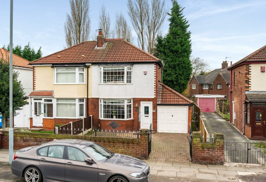 Dragon Lane, Whiston, Prescot - Stapleton Derby